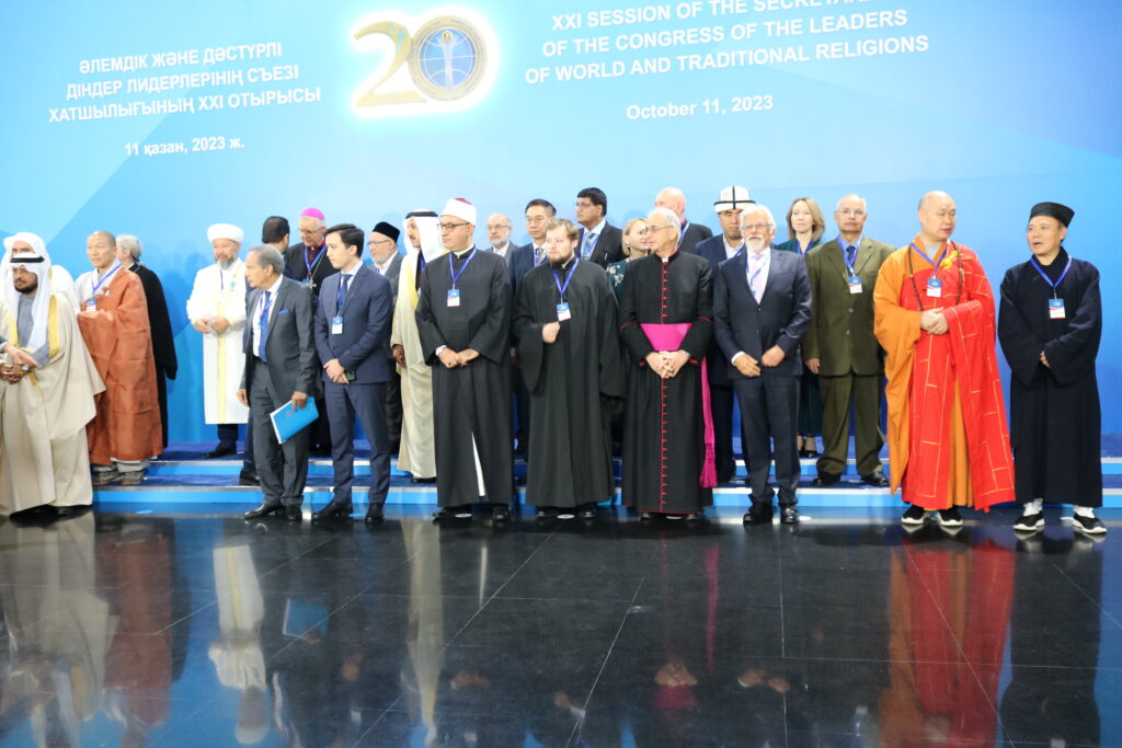 Kazakhstan's interfaith initiative: Nurturing global harmony with ...