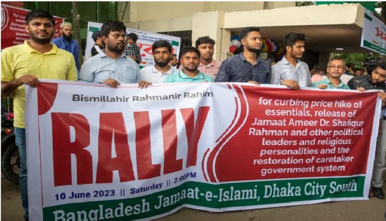 Bangladesh’s interim government lifts ban on Jamaat-e-Islami party ...