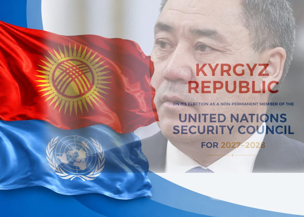 Kyrgyzstan's Historic Election to the UN Security Council | London Post